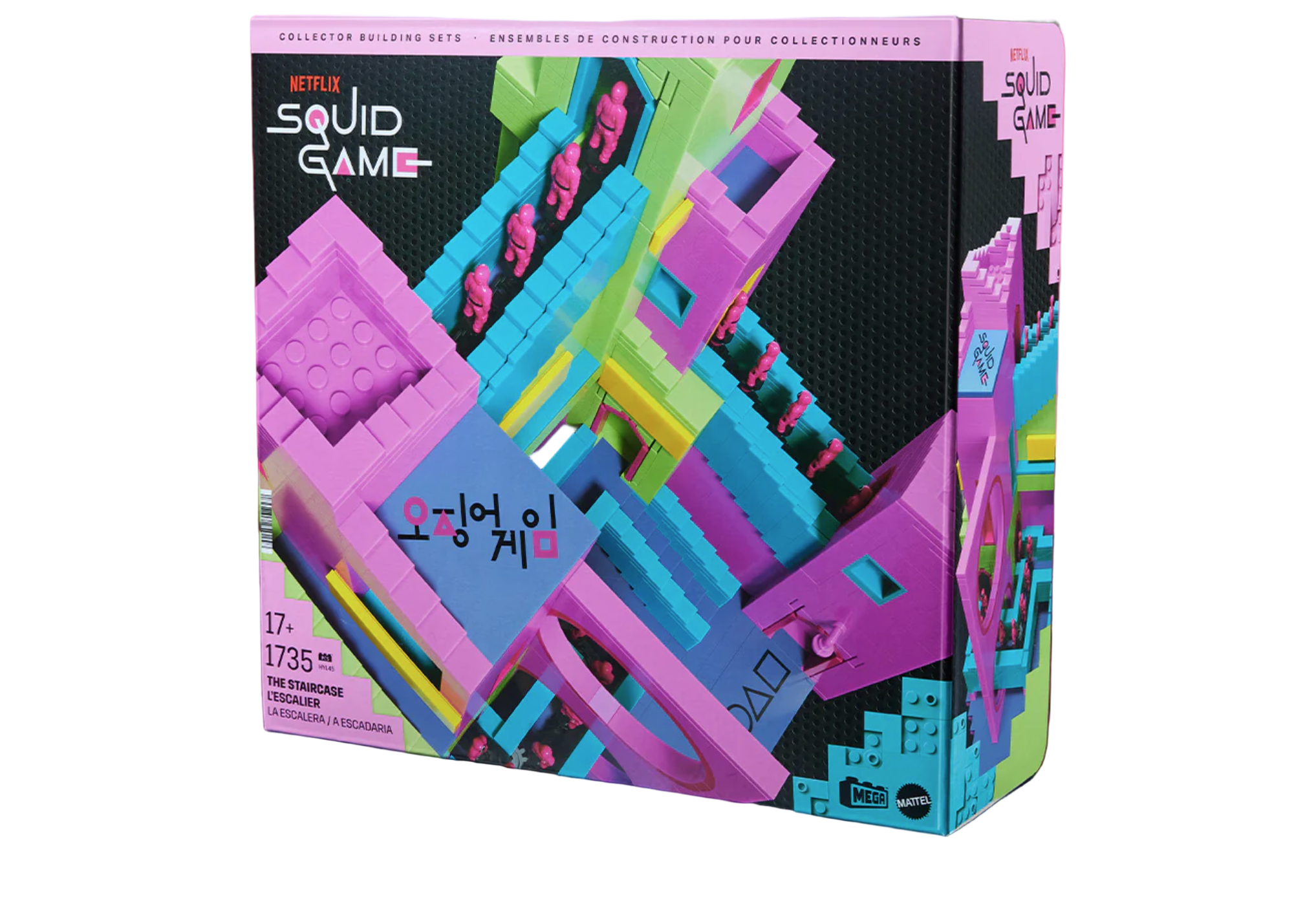MEGA Squid Game Staircase - Bricking Lebanon